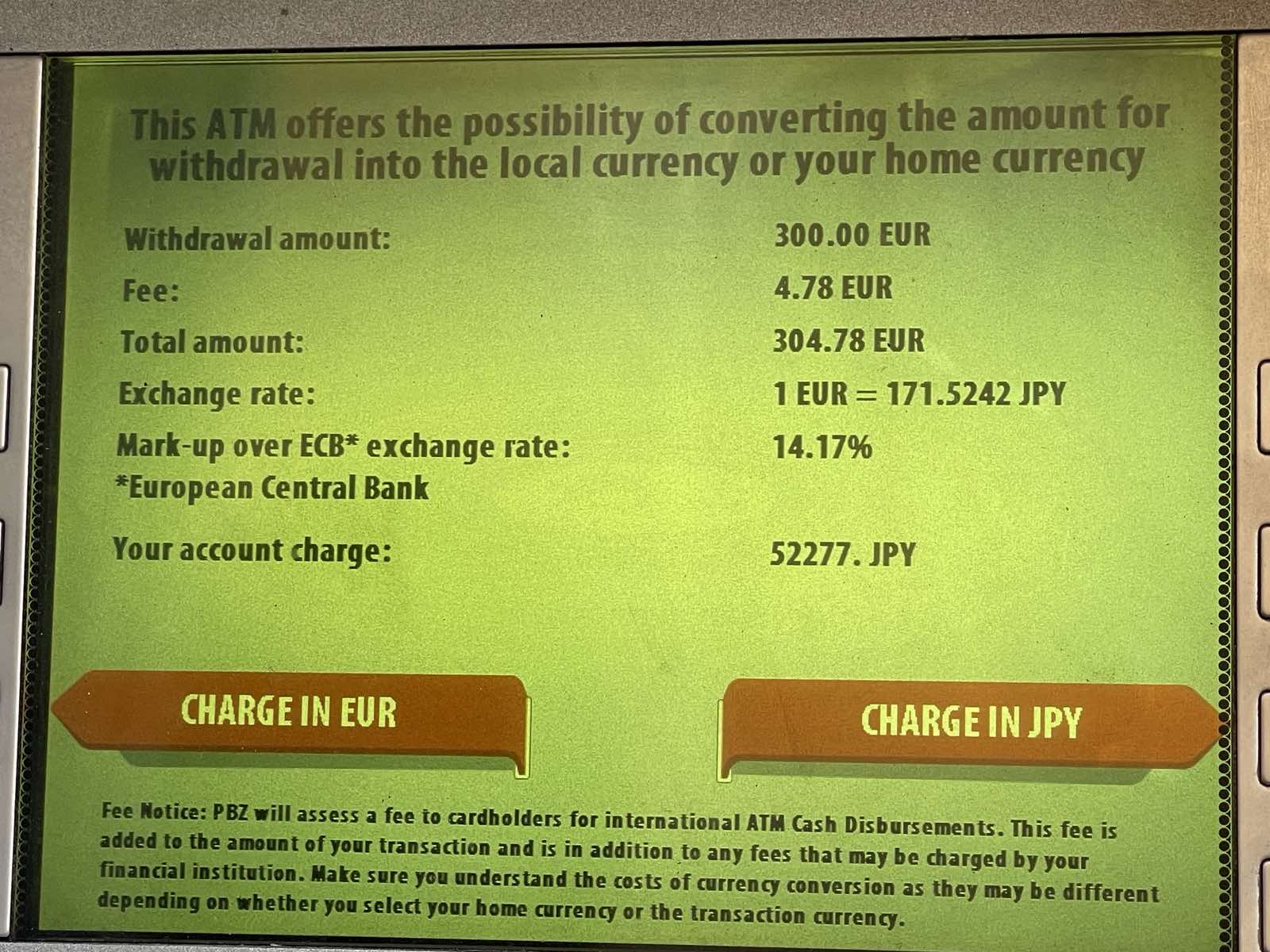 【クロアチアの通貨・両替・お金】クレジットカードのキャッシング、損しないATMはどれ？ | 旅ソムリエtabi sommelier