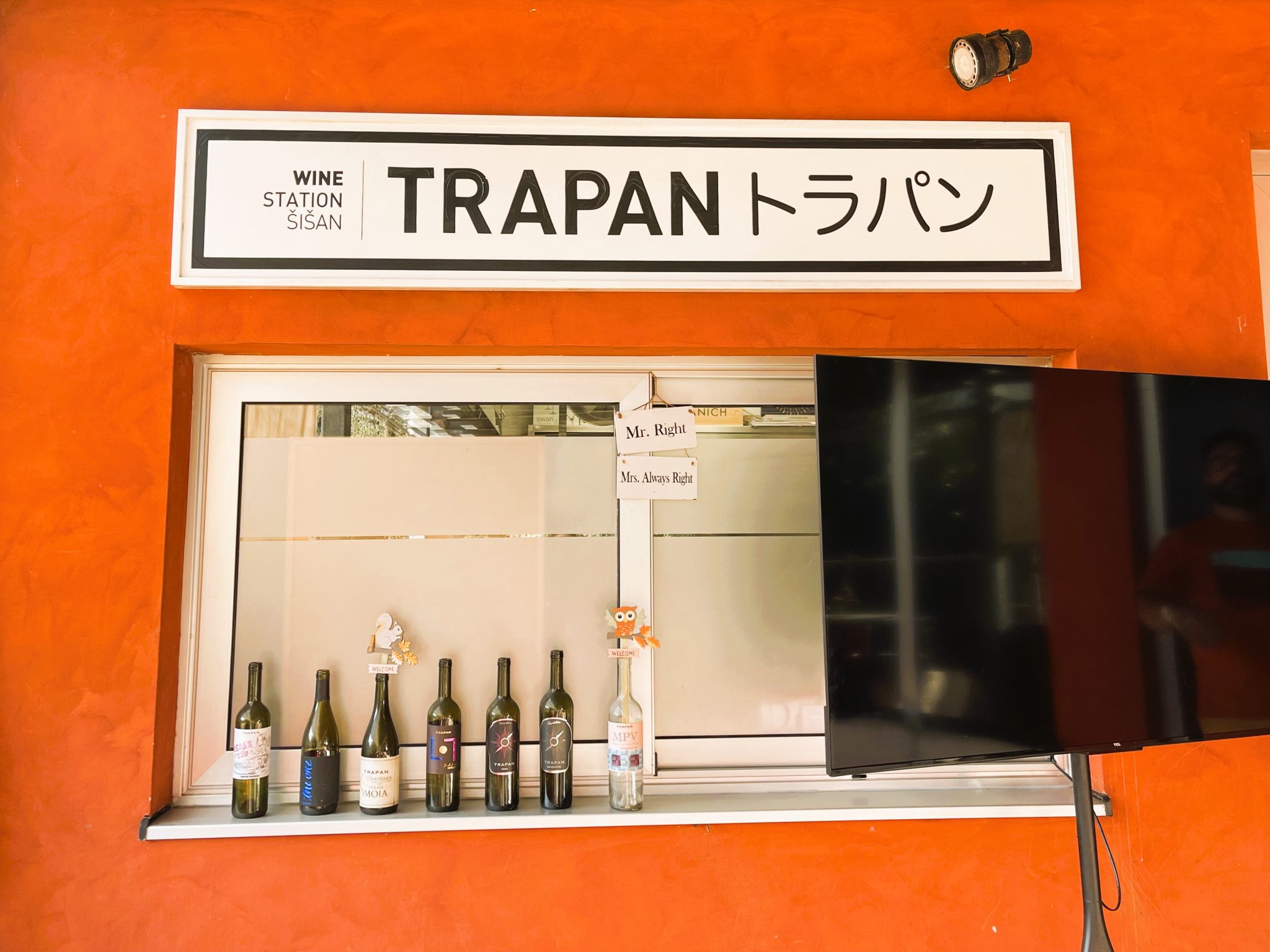 プーラ郊外のワイナリーTrapanトラパンでワイン試飲と軽食│こだわりのバイオダイナミックワイン | 旅ソムリエtabi sommelier